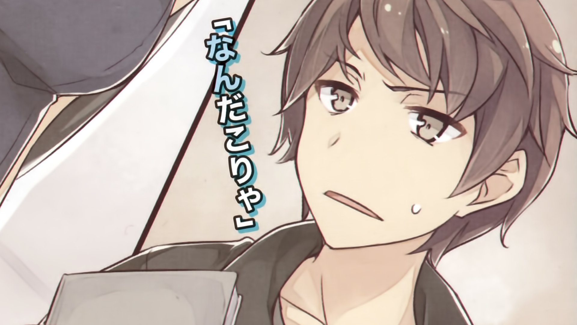 Download Sakuta Azusagawa Anime Rascal Does Not Dream Of Bunny Girl ...