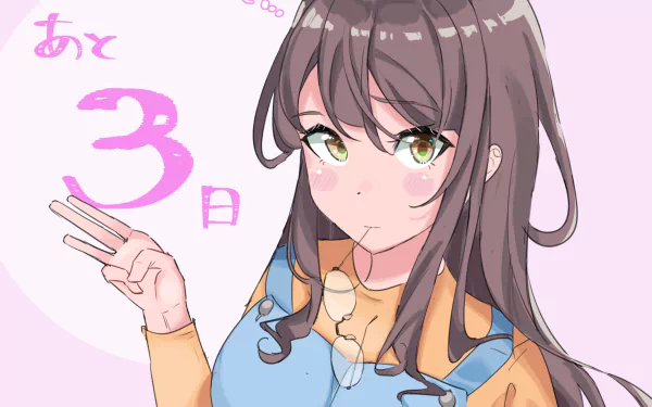 Rio Futaba 4K Ultra HD Wallpaper - Rascal Does Not Dream of Bunny Girl ...