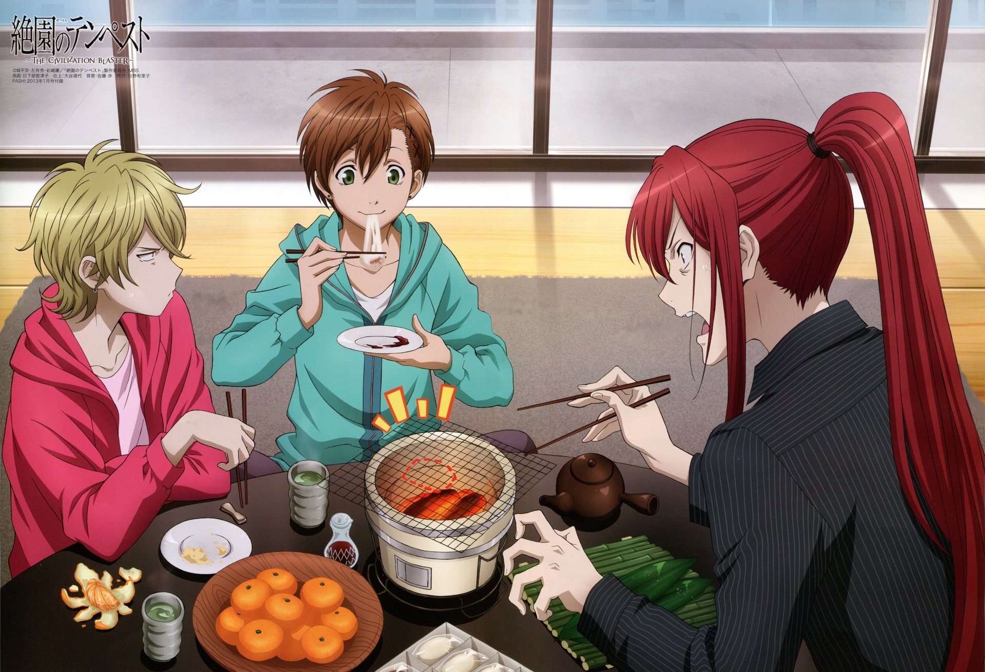 Download Samon Kusaribe Yoshino Takigawa Mahiro Fuwa Anime Zetsuen No ...