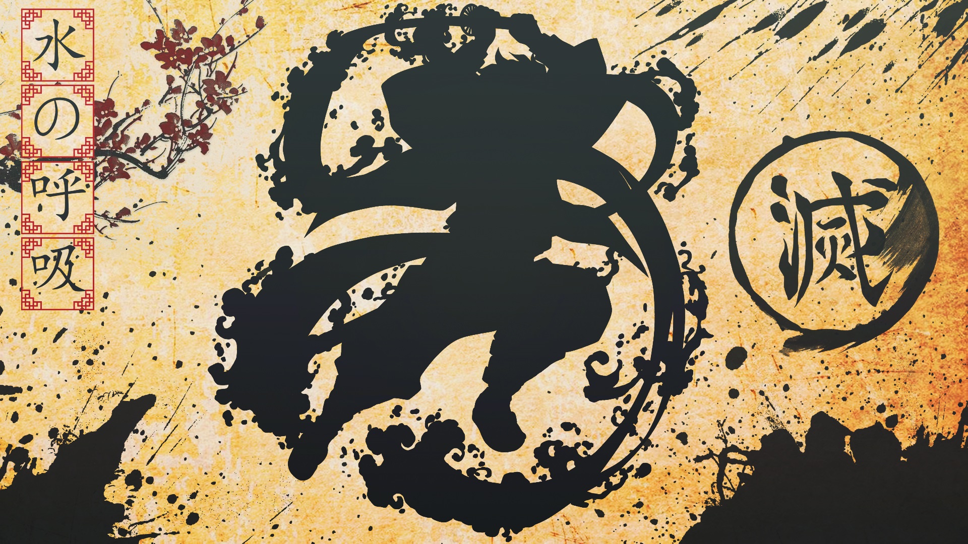 Demon Slayer Water Breathing Wallpaper Anime Wallpaper Hd Images