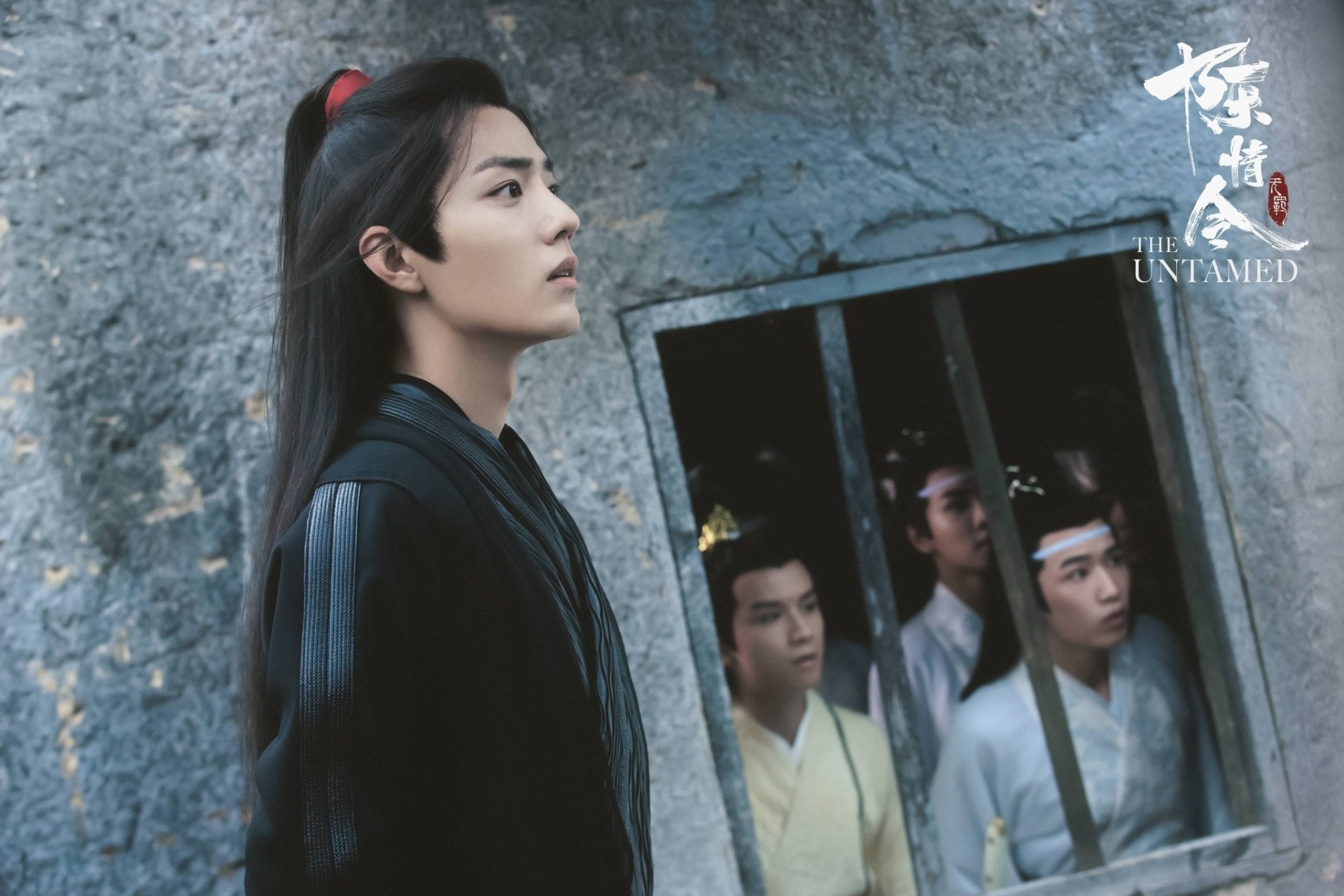 Download Zheng Fan Xing Jin Ling Lan Jingyi Lan Sizhui Xiao Zhan Wei ...