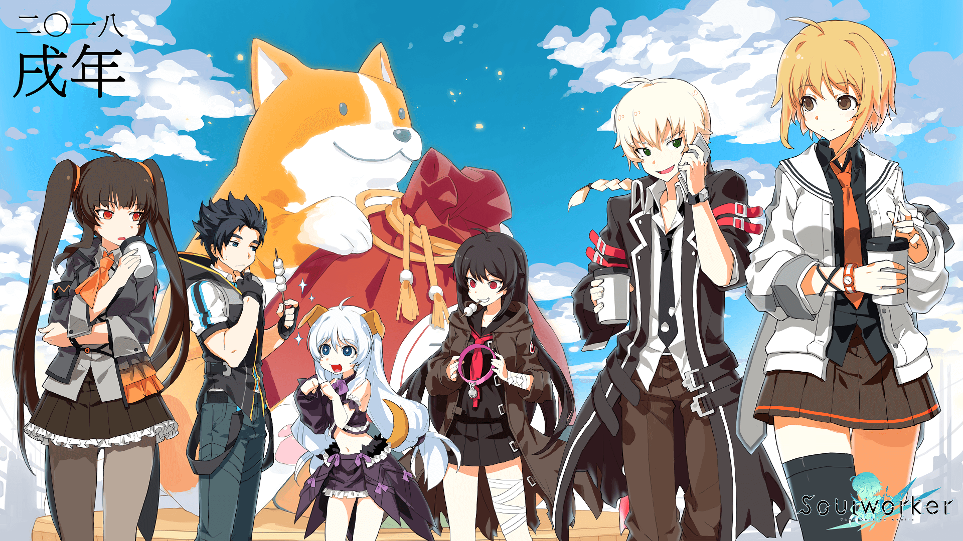 SoulWorker Anime Characters HD Desktop Wallpaper