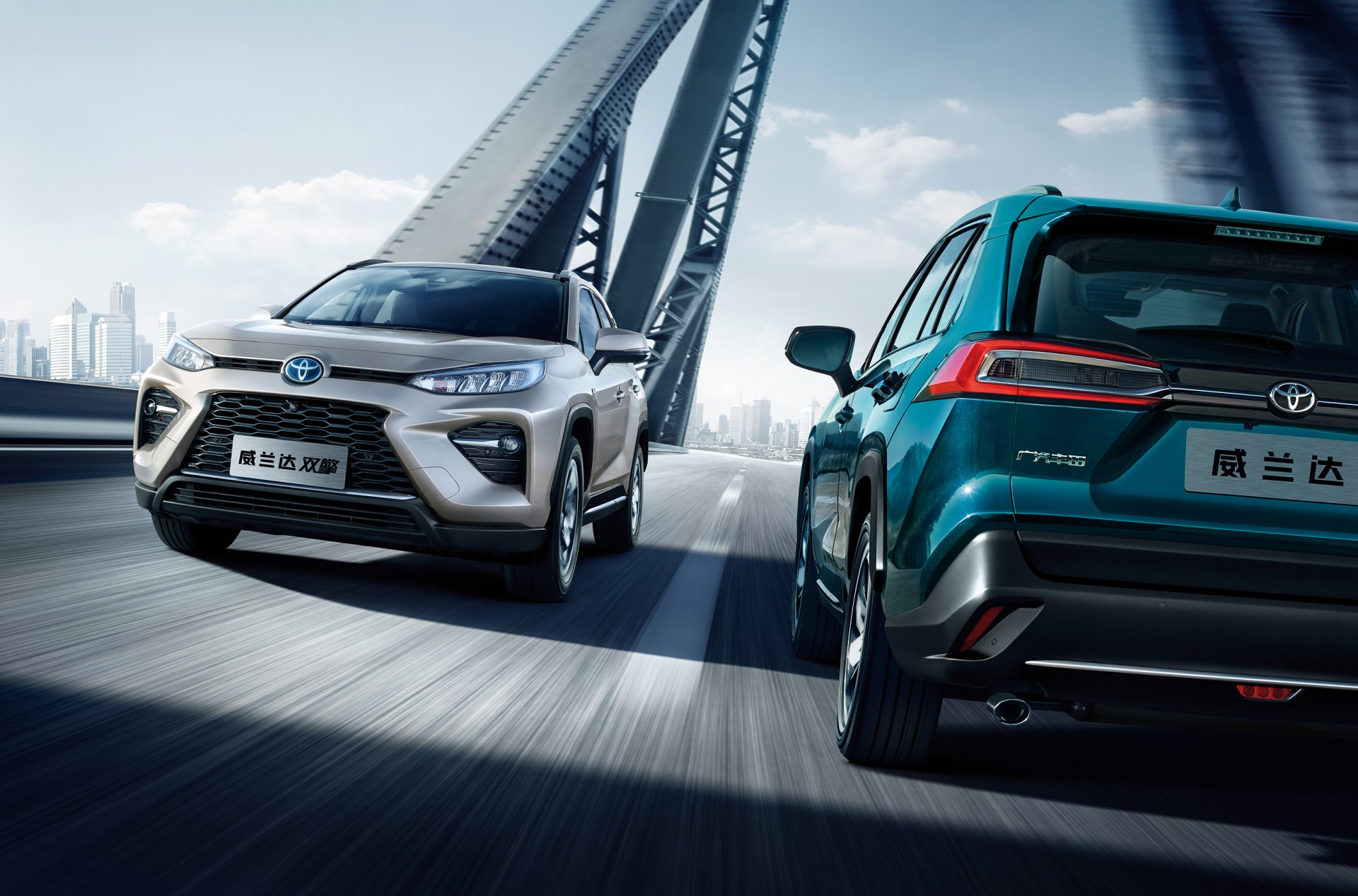 Download SUV Vehicle Toyota Wildlander HD Wallpaper