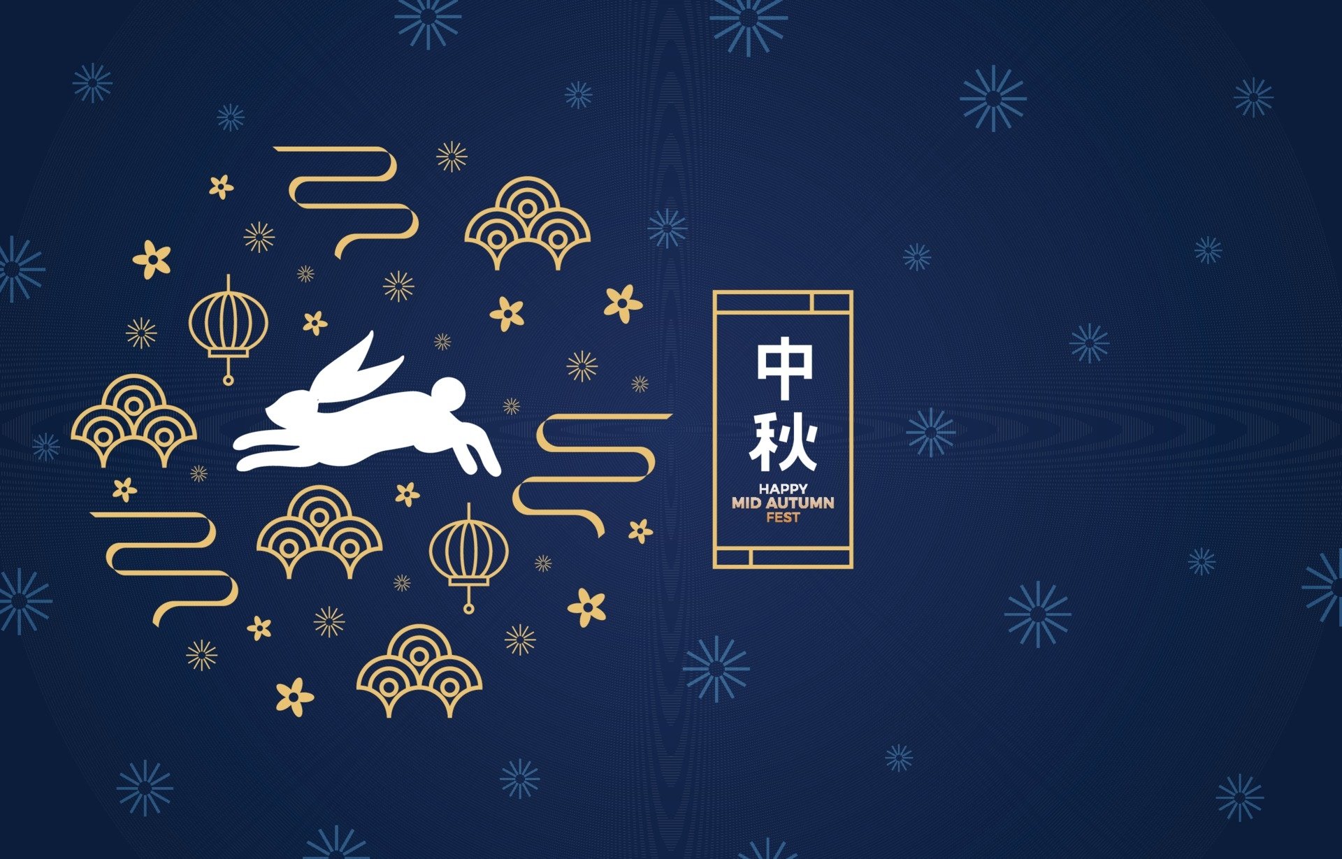 Download Moon Festival Holiday Mid-Autumn Festival HD Wallpaper