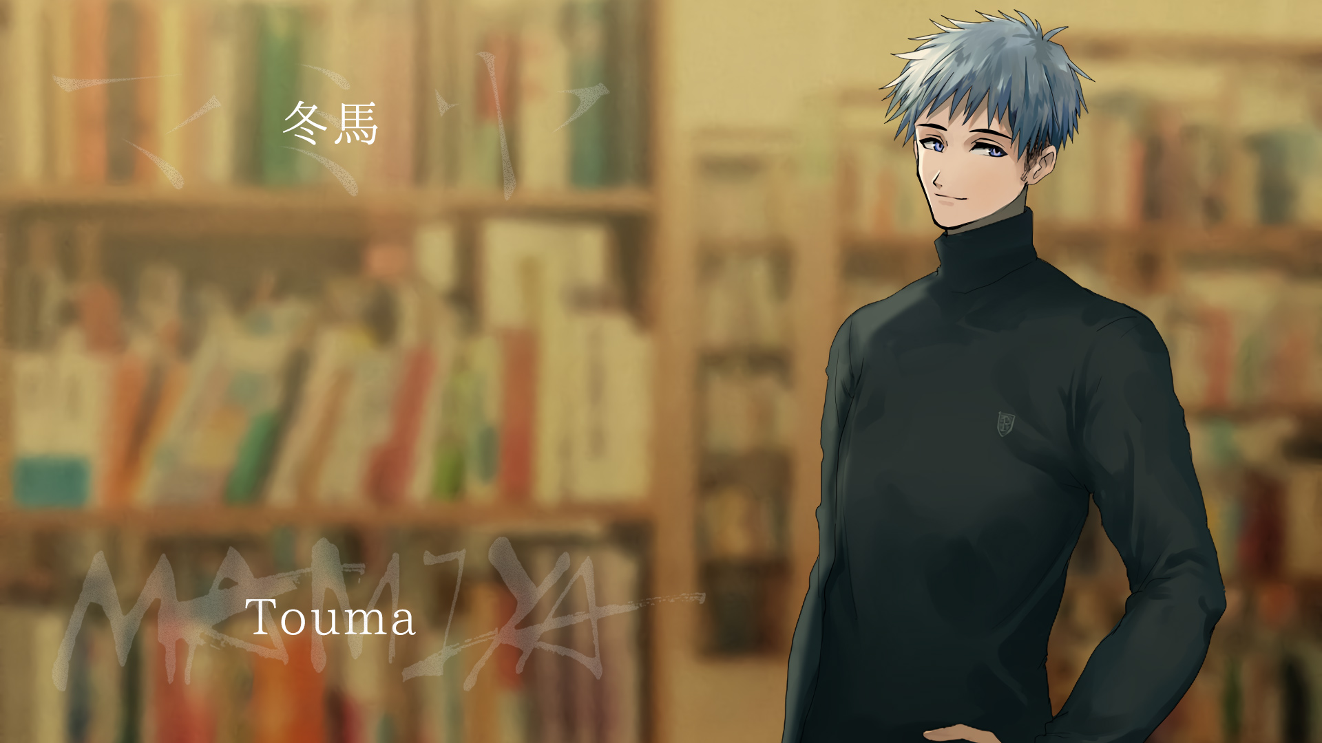 MAMIYA HD Wallpaper | Background Image | 1920x1080