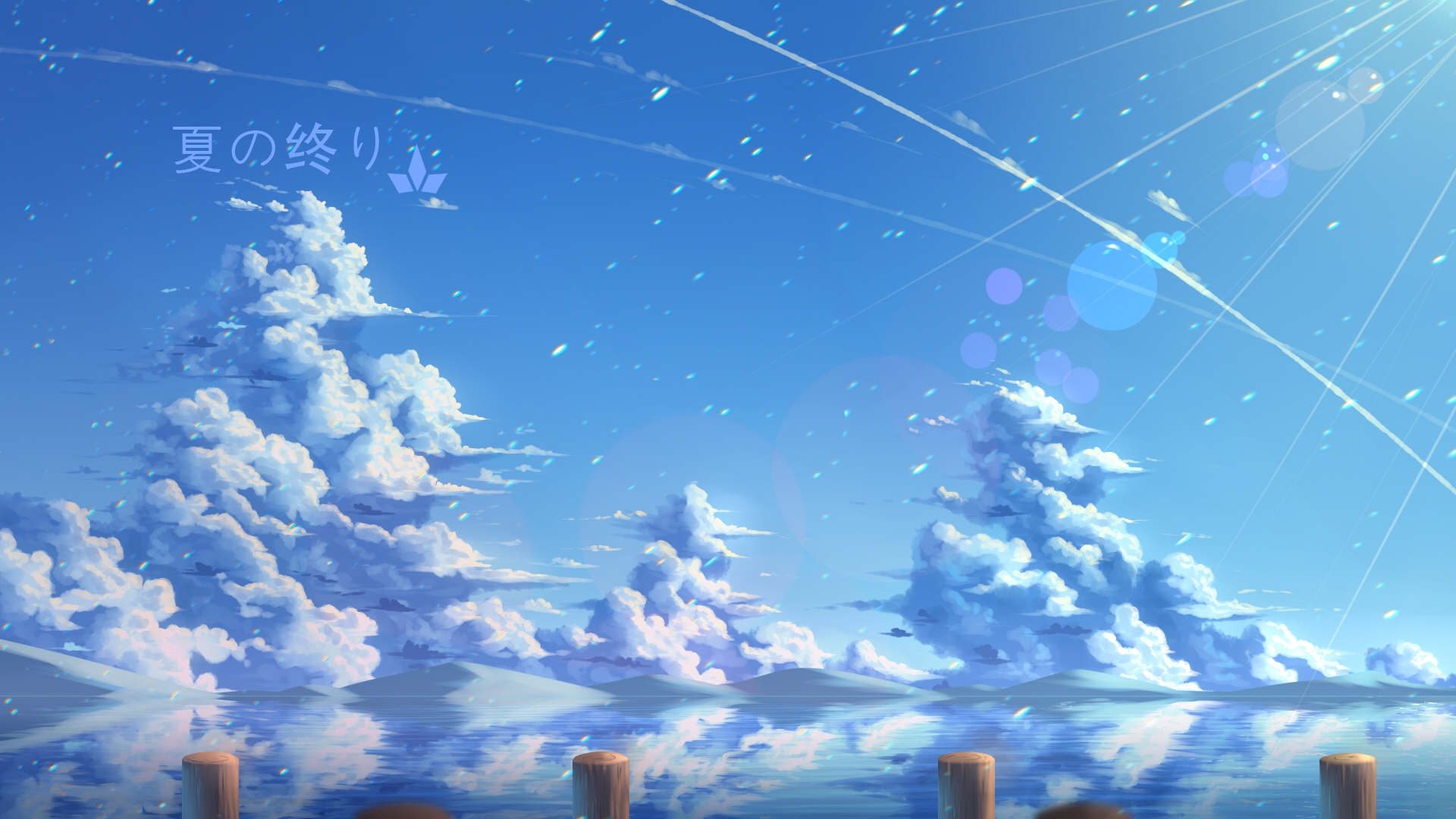 Download Anime Sky Sky Anime HD Wallpaper