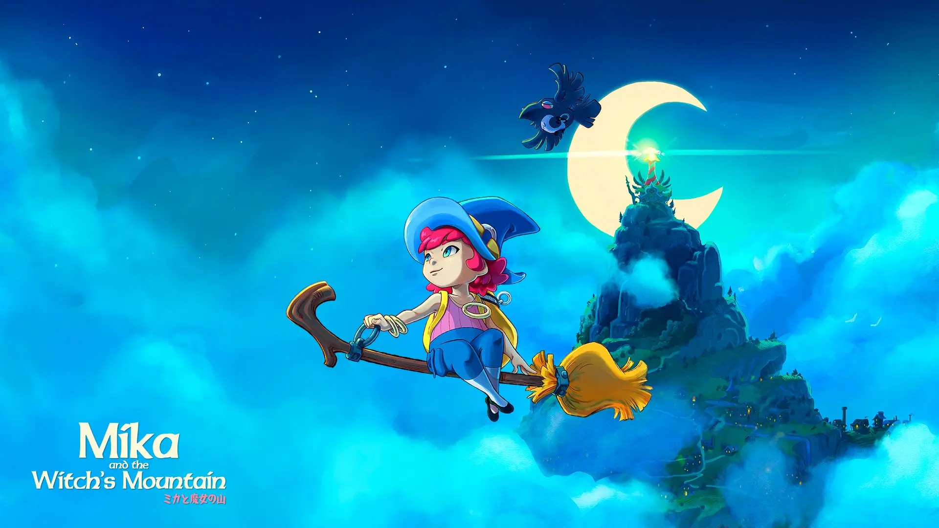 Download Video Game Mika And The Witch's Mountain HD Wallpaper