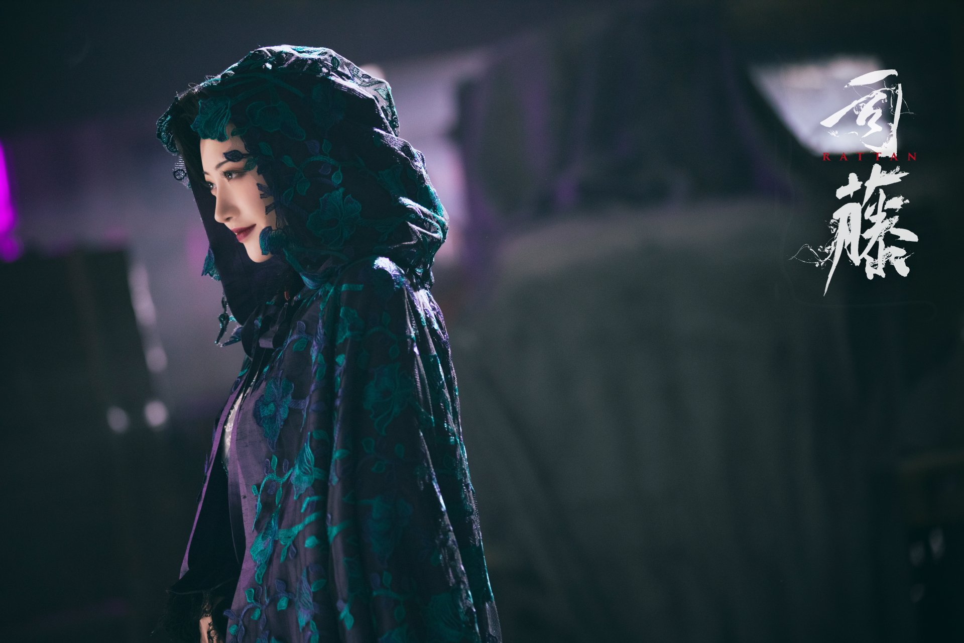 Download Bai Ying TV Show Rattan 4k Ultra HD Wallpaper