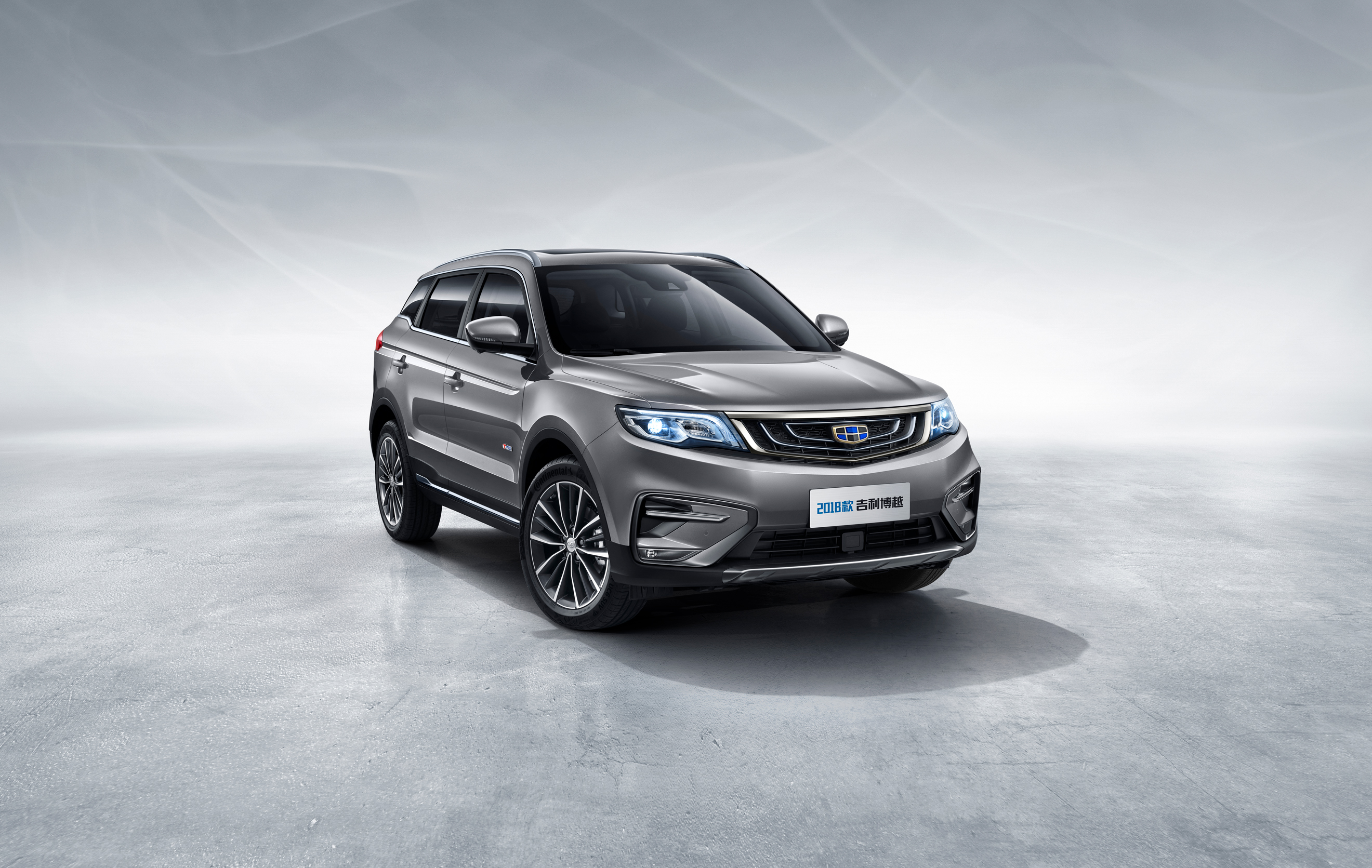 Geely Boyue HD Wallpaper