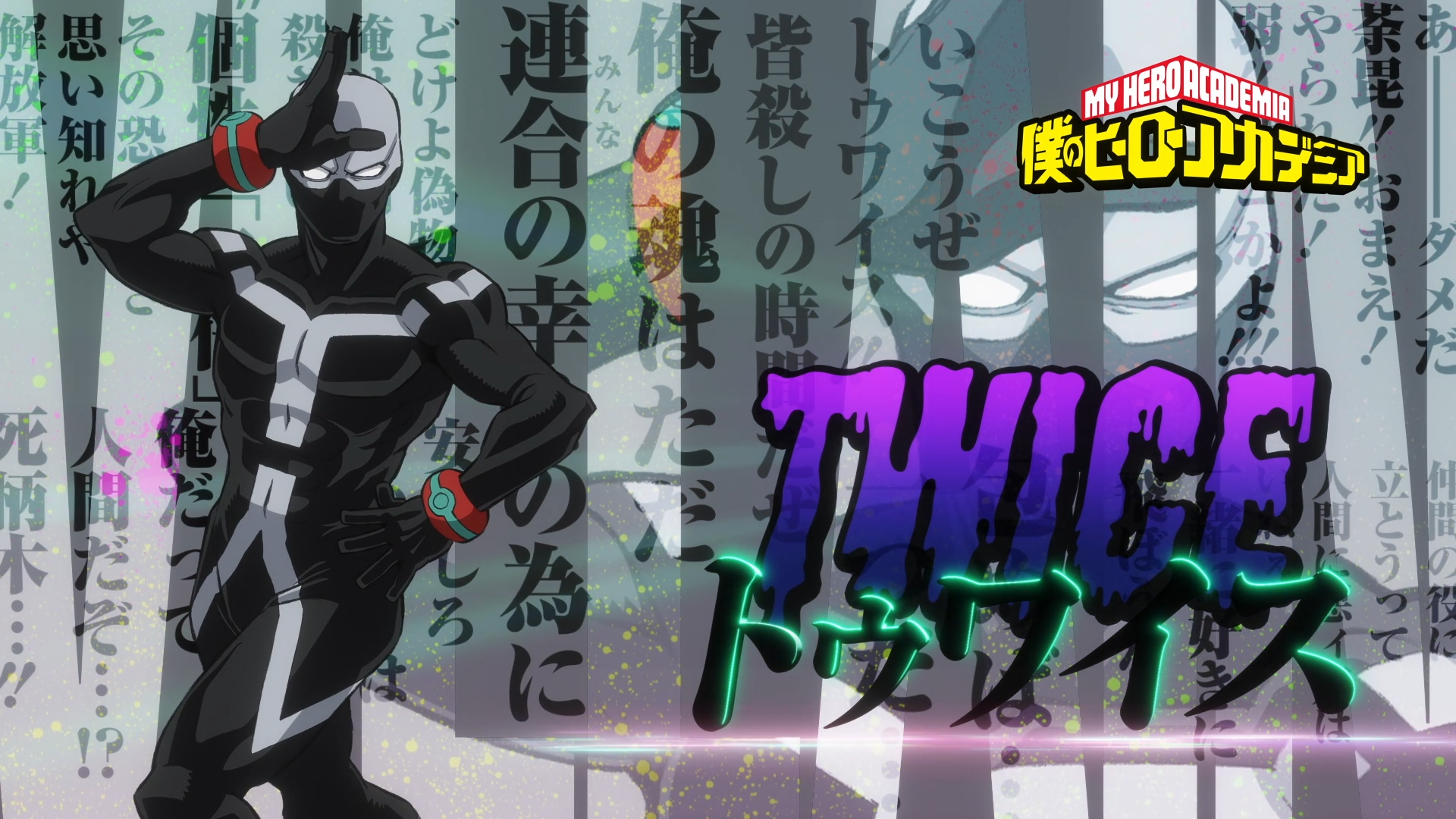 Download Jin Bubaigawara Anime My Hero Academia HD Wallpaper