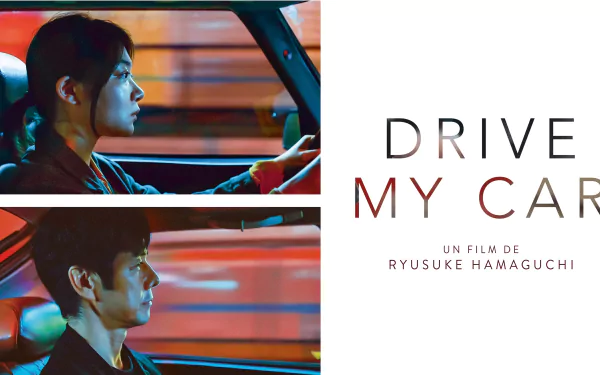 [10+] Drive My Car Wallpapers