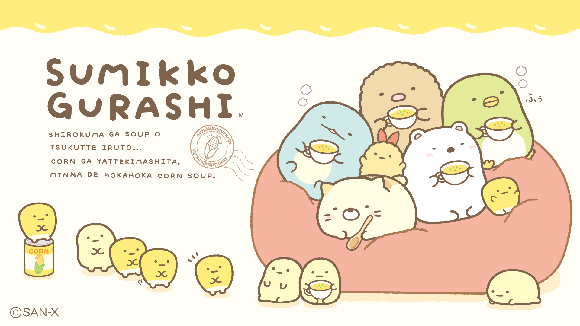 Download Anime Sumikko Gurashi HD Wallpaper
