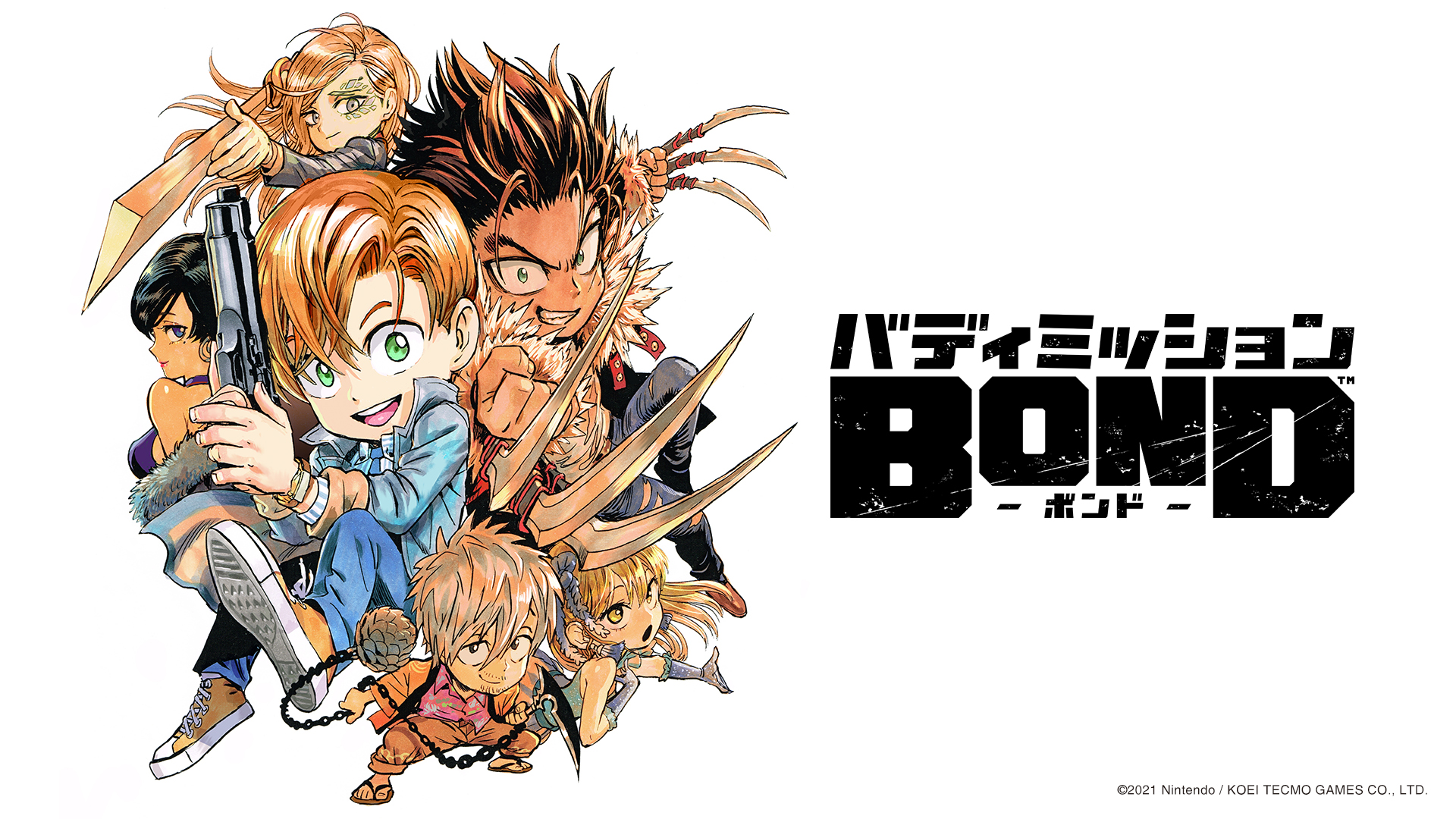 Download Video Game Bond HD Wallpaper