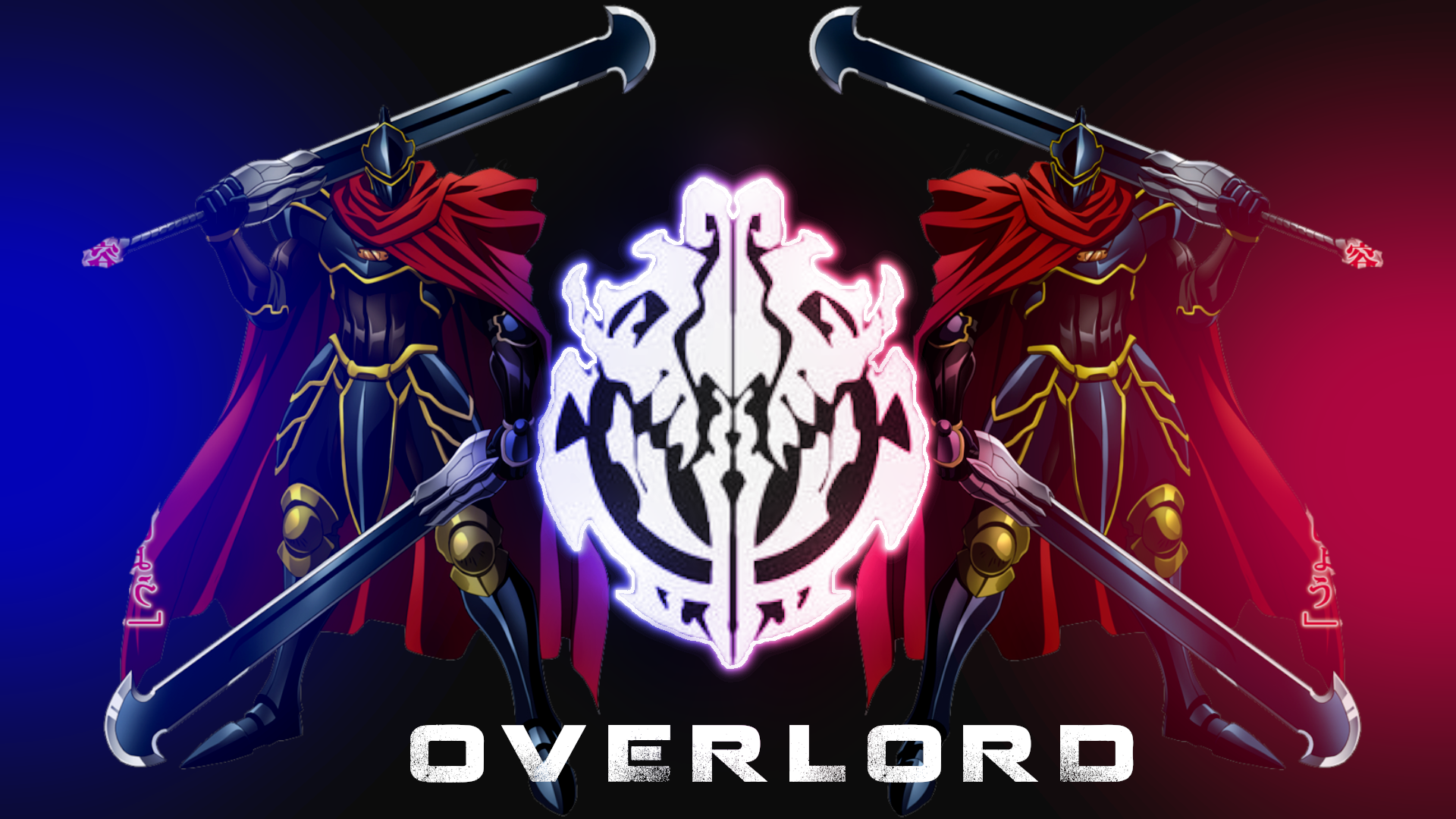 Download Overlord: The Undead King Anime Overlord HD Wallpaper by Kazishini