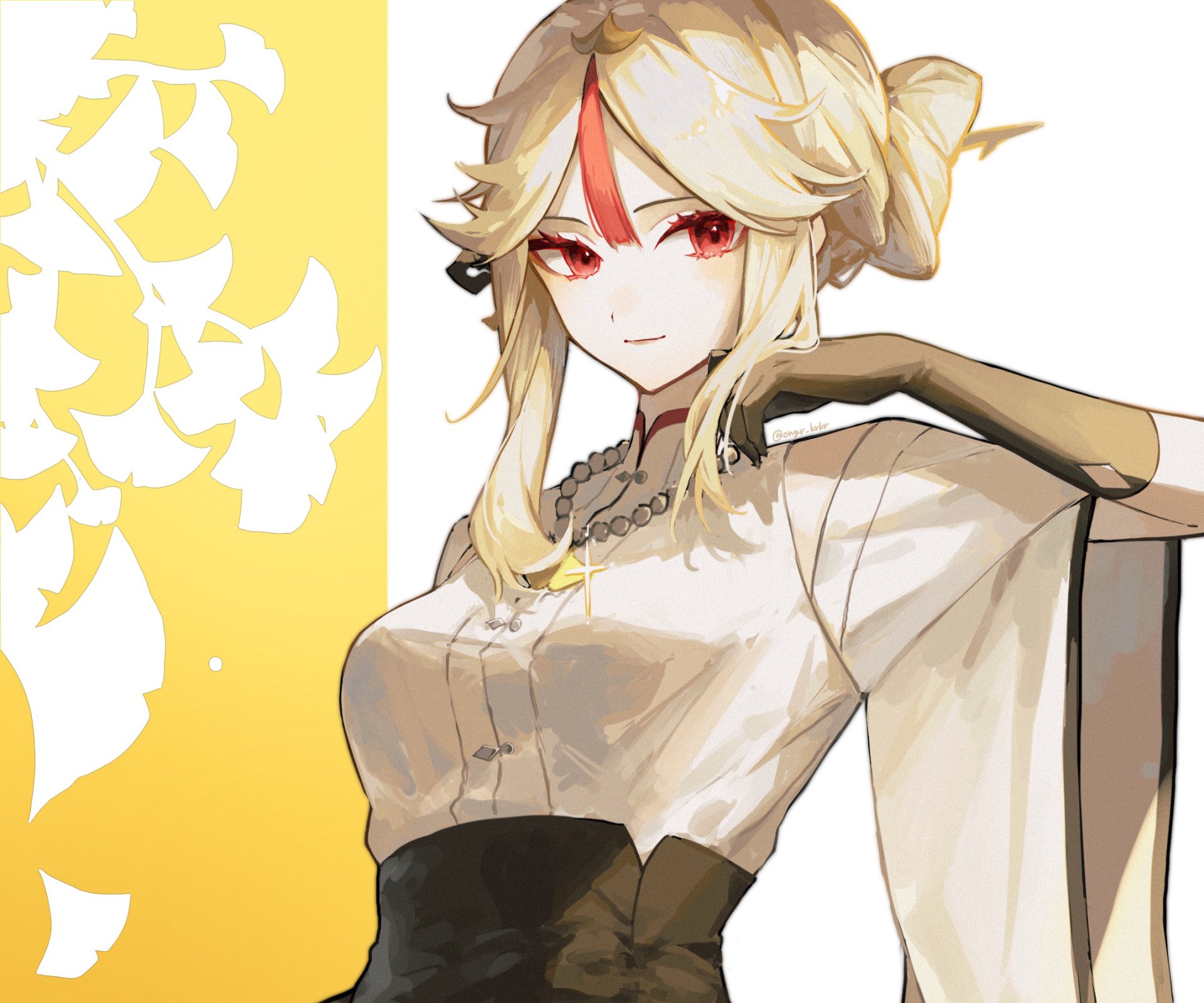 Ningguang — Geo Empress (Genshin Impact HD Wallpaper) by ongr krkr