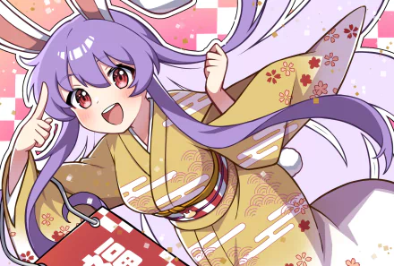 Reisen Udongein Inaba - Desktop Wallpapers, Phone Wallpaper, PFP, Gifs ...