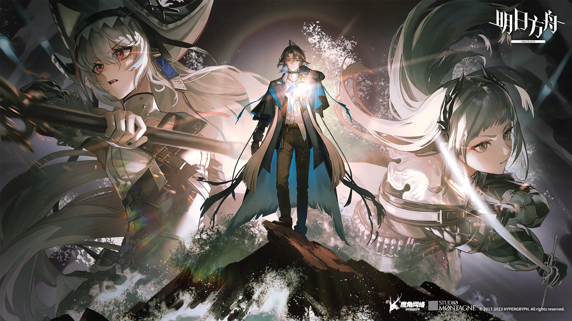 Arknights HD Wallpaper: Epic Video Game Battle Scene