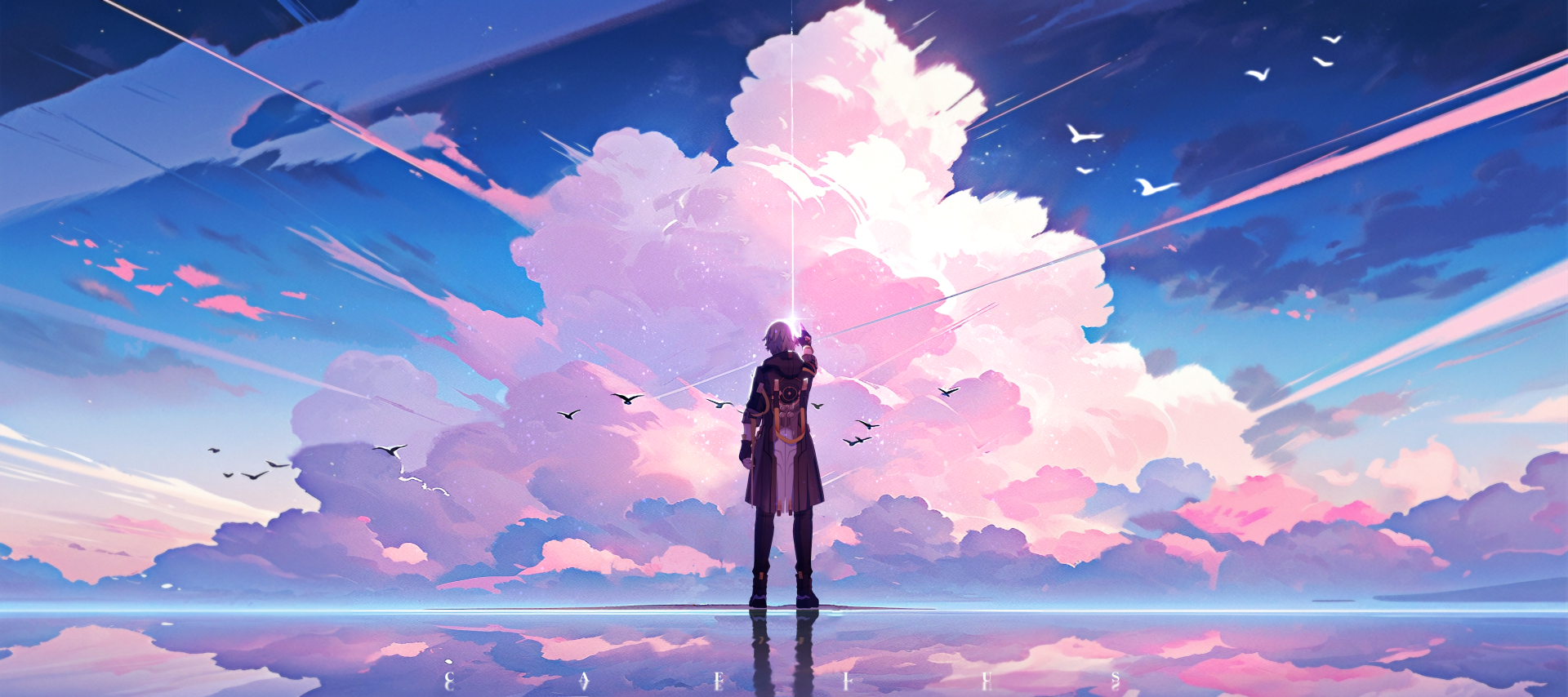 Download Caelus (Honkai: Star Rail) Video Game Honkai: Star Rail 4k ...