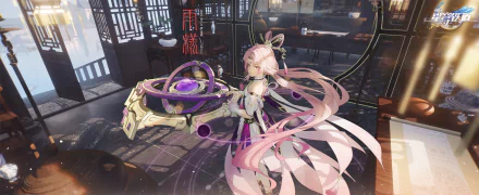 Fu Xuan - Desktop Wallpapers, Phone Wallpaper, PFP, Gifs, and More!