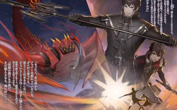 Fate Graphite (Berserk Of Gluttony) Wallpapers