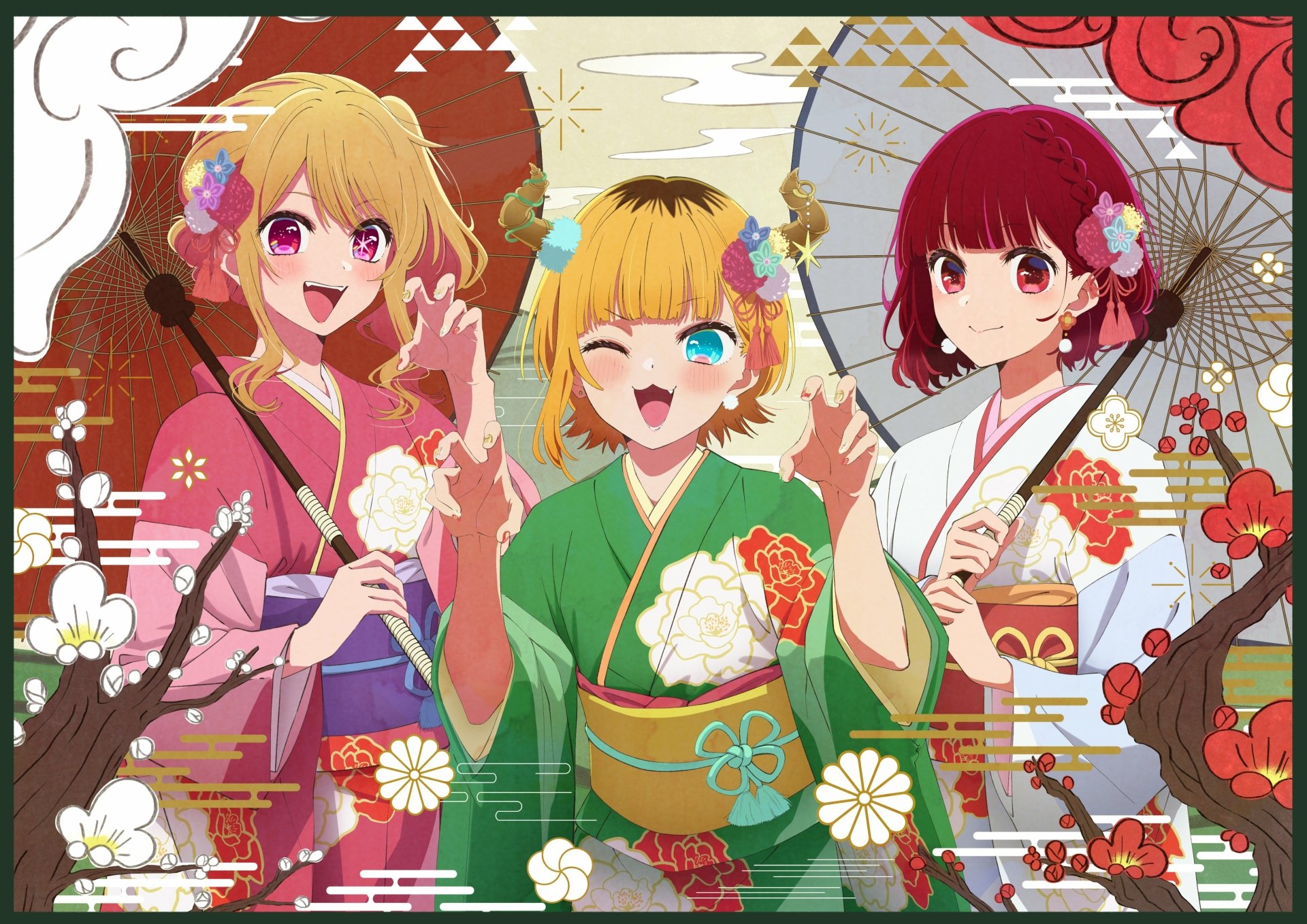 Mem Cho Oshi No Ko Desktop Wallpapers Phone Wallpaper Pfp S And More