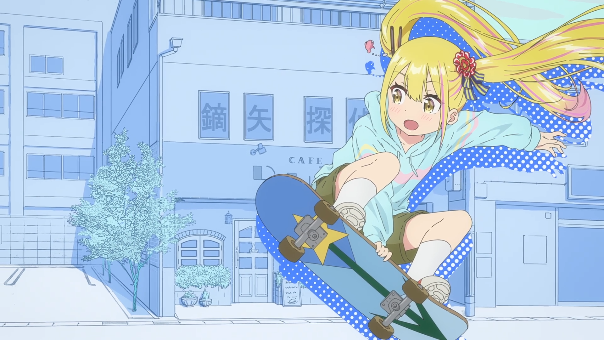 Download Anime A Salad Bowl Of Eccentrics Sara Da Odin HD Wallpaper