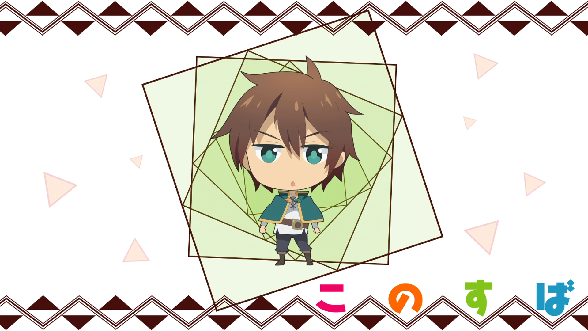 Download Anime KonoSuba - God’s Blessing On This Wonderful World ...