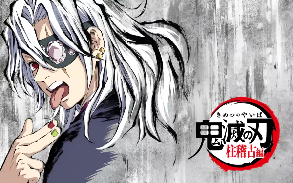 Tengen Uzui 4K Ultra HD Wallpaper | Demon Slayer: Kimetsu no Yaiba ...