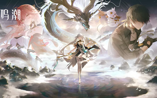 [10+] Changli (Wuthering Waves) Wallpapers