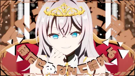 Alya Sometimes Hides Her Feelings In Russian - Desktop Wallpapers ...