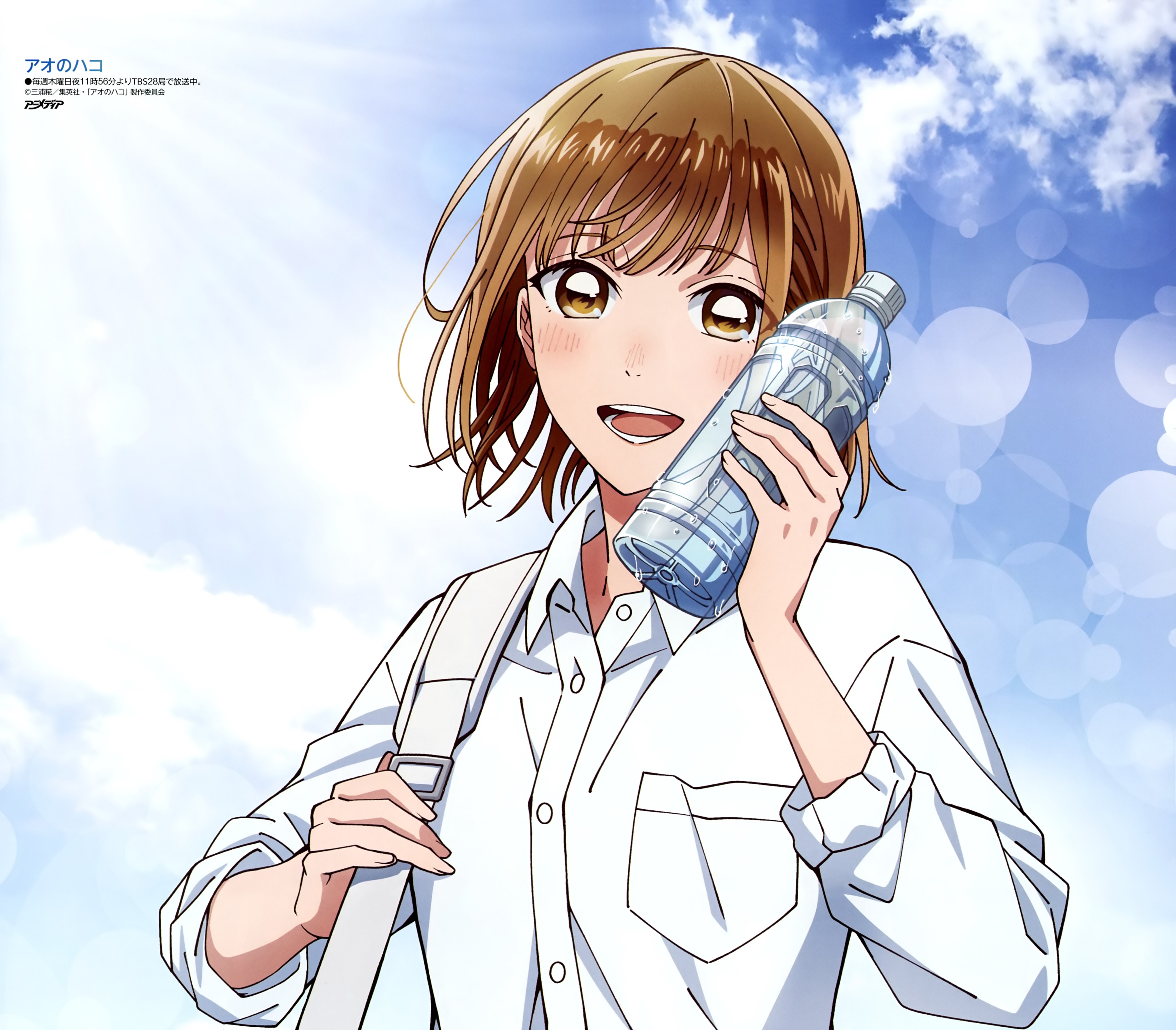 Chinatsu Kano in Blue Box – Stunning 4K Ultra HD Anime Wallpaper