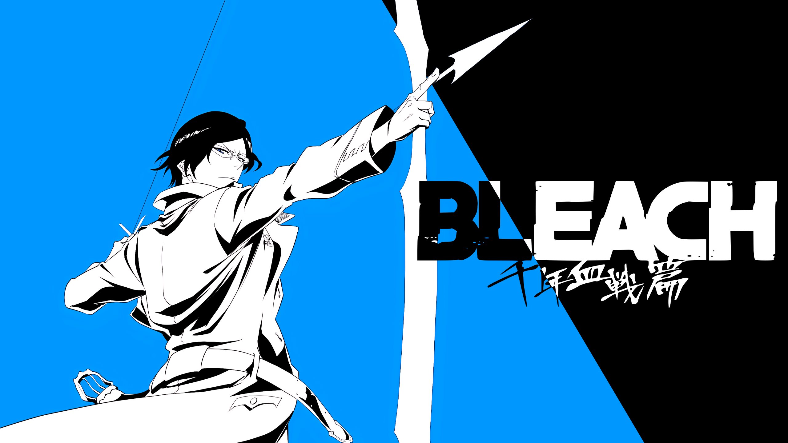 Uryu Ishida Strikes: Bleach Thousand-Year Blood War HD Wallpaper