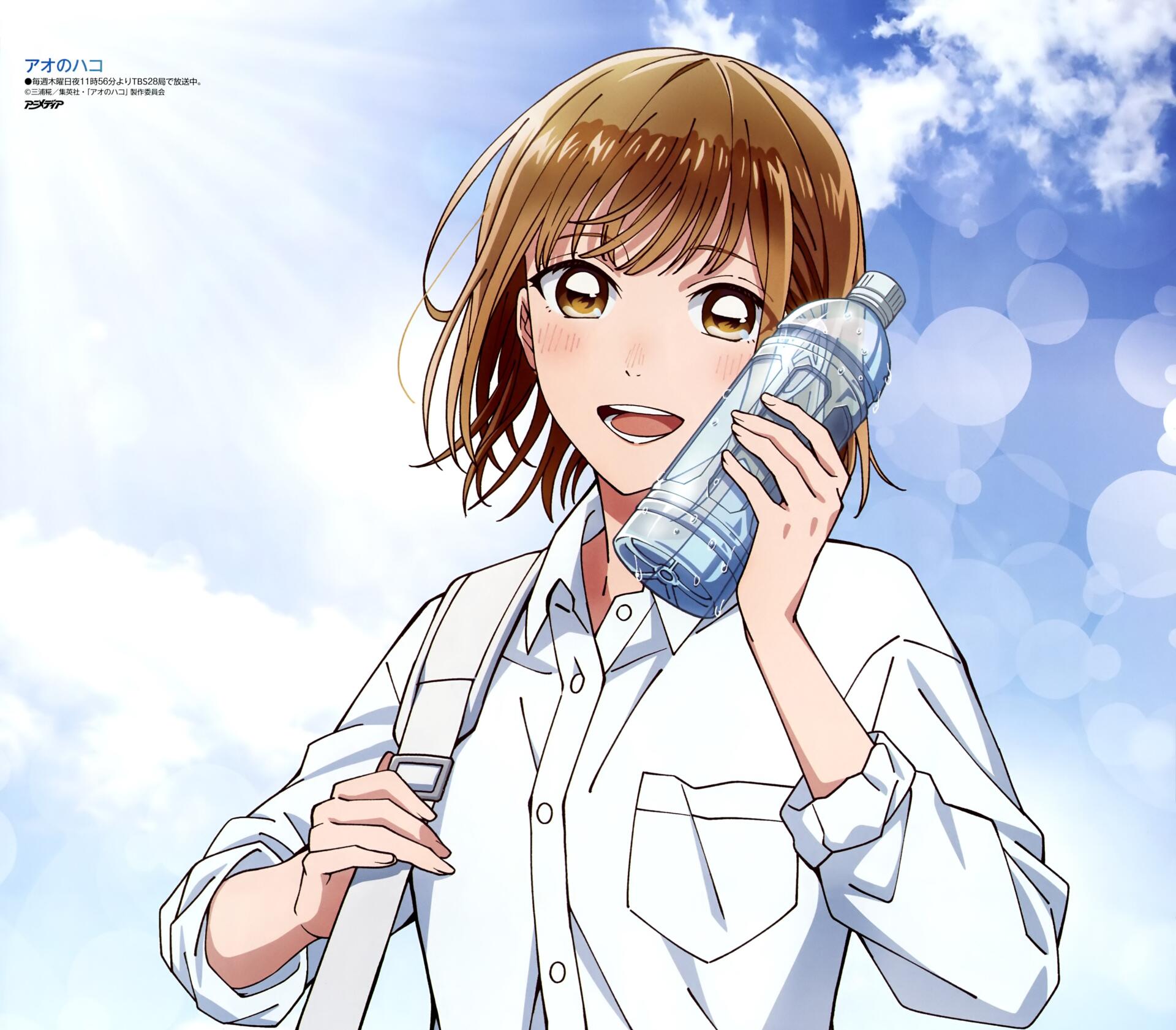 Blue Box 4k Wallpapers