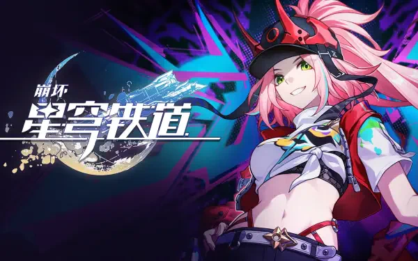 Rappa (Honkai: Star Rail) Wallpapers