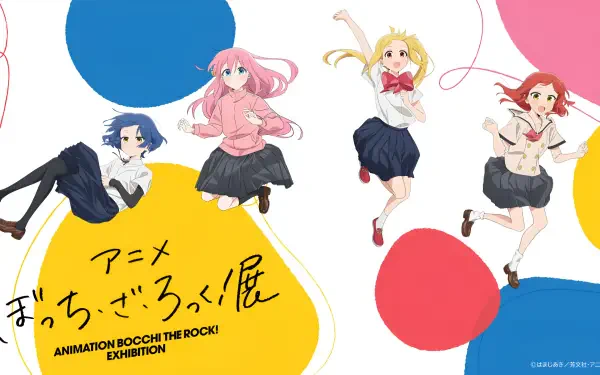 [280+] Bocchi The Rock! Wallpapers