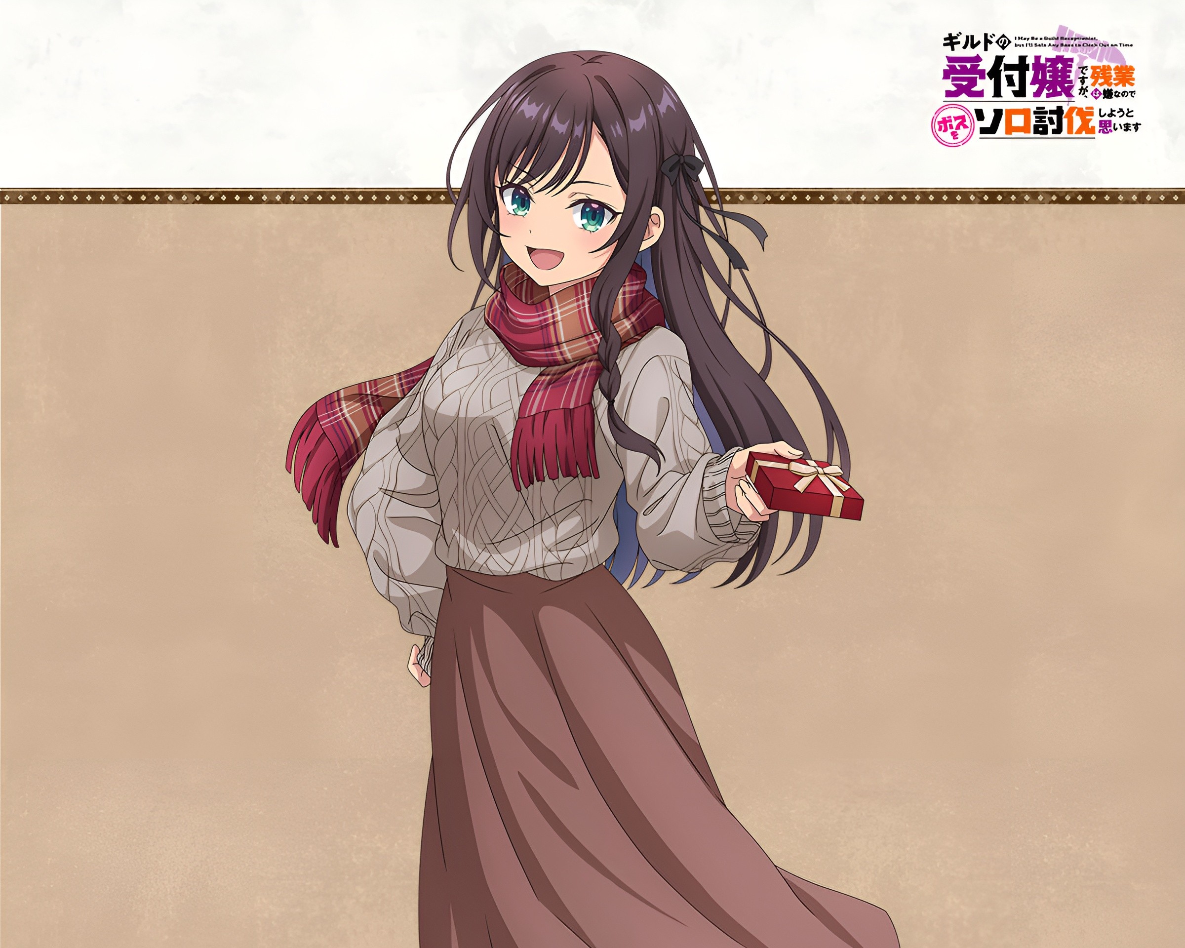 Download Anime I May Be A Guild Receptionist But I'll Solo Any Boss To ...