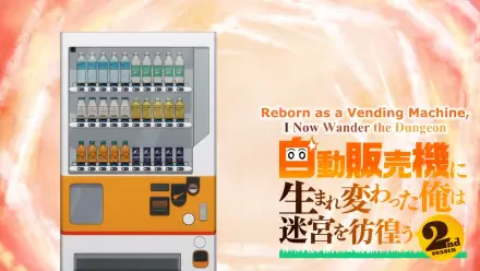 Boxxo (Reborn As A Vending Machine) - Desktop Wallpapers, Phone ...