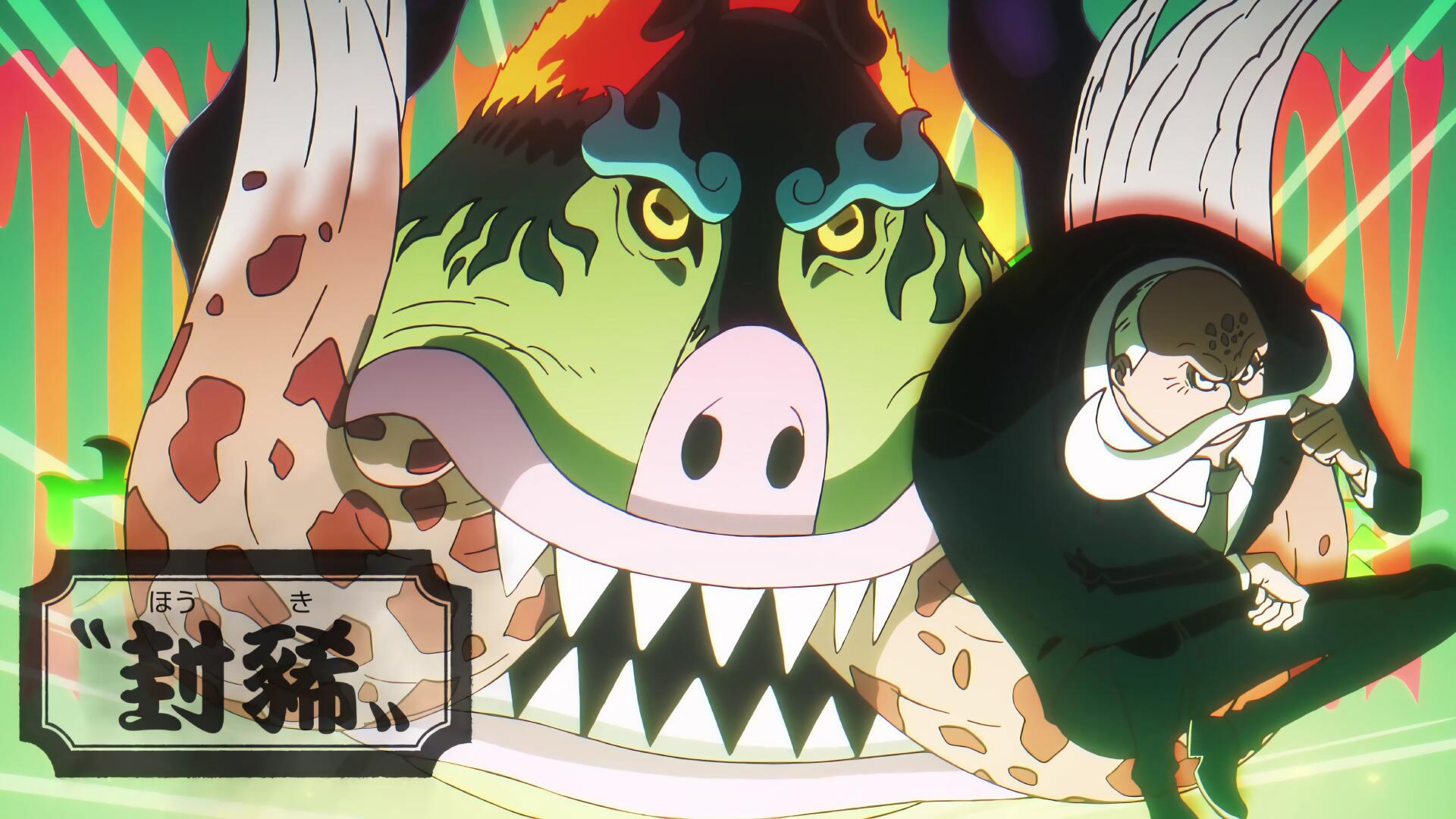 Topman Warcury Wallpapers