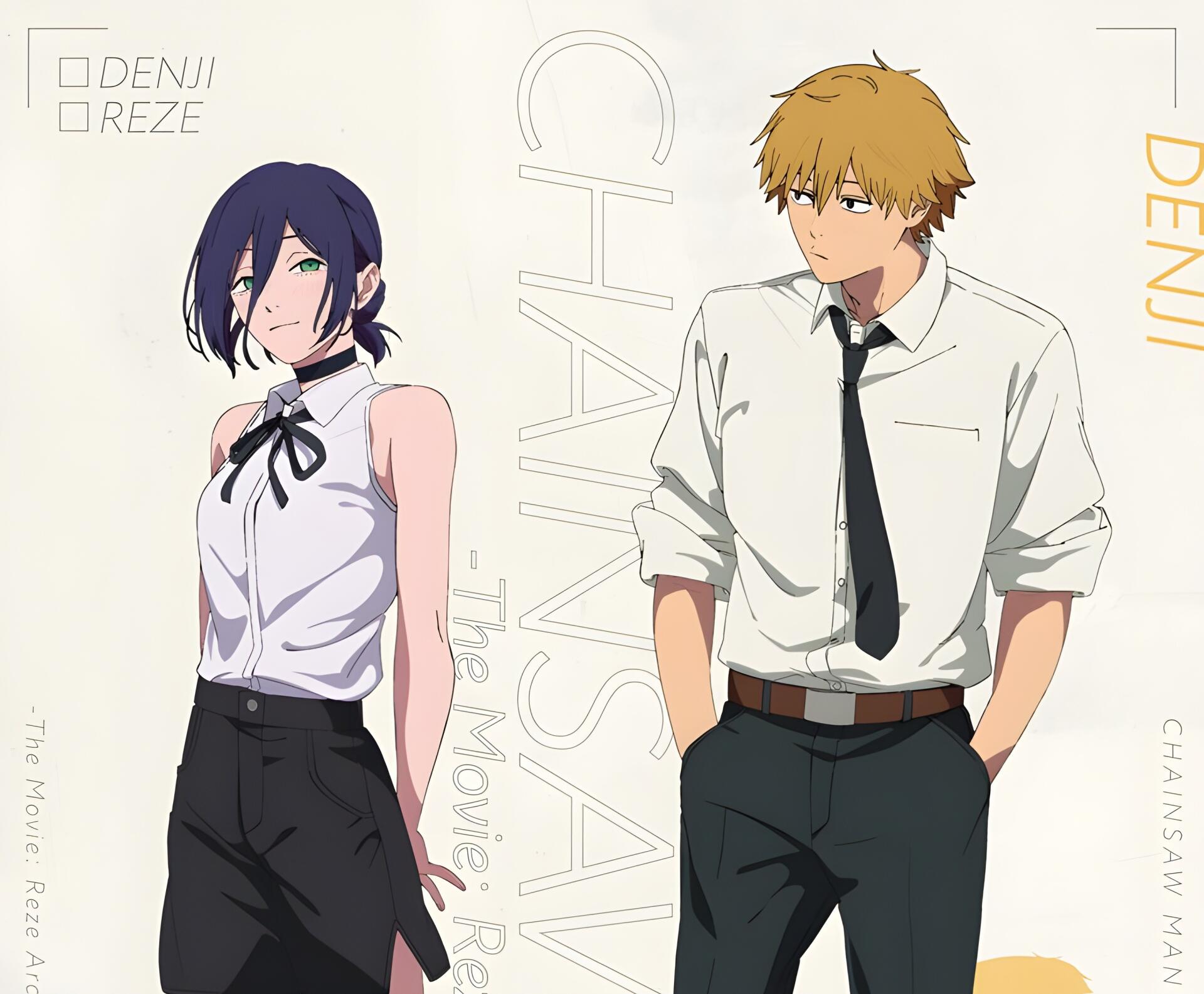 Download Anime Chainsaw Man Reze (Chainsaw Man) Denji (Chainsaw Man) HD ...