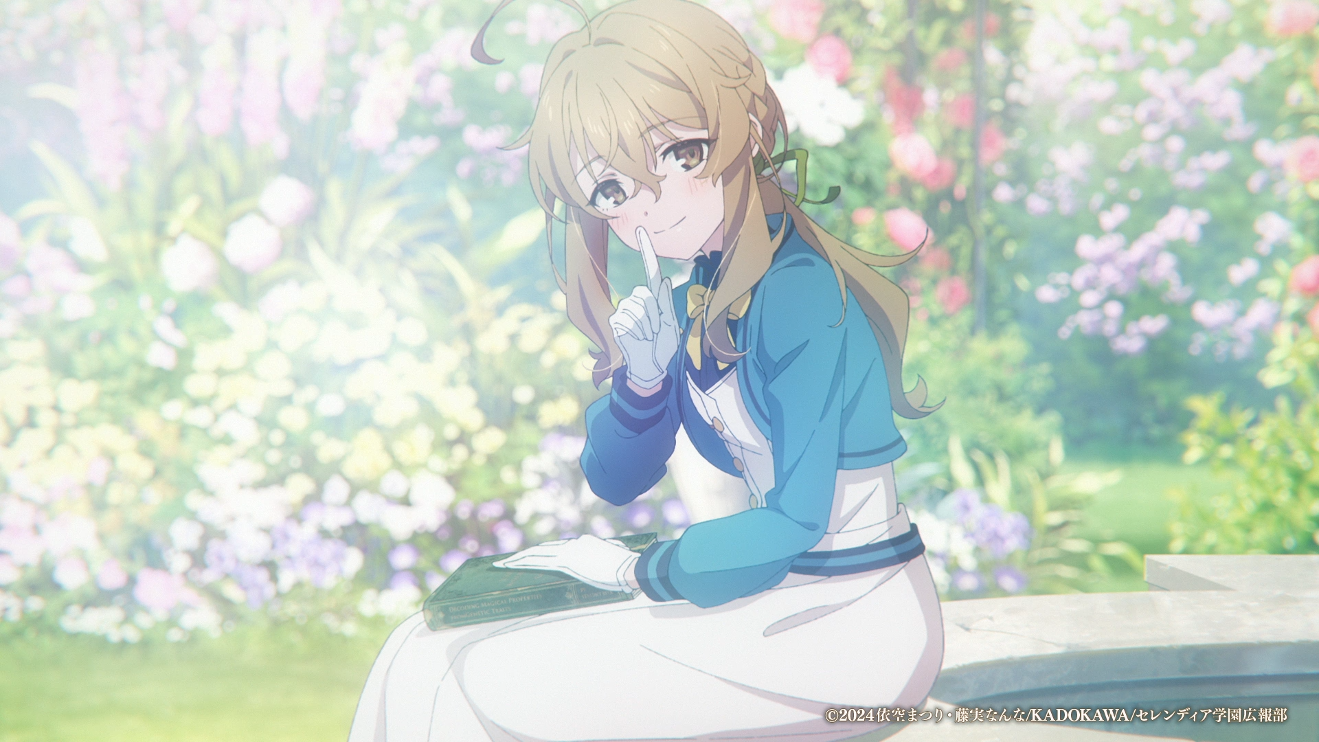 Monica Everett — Secrets of the Silent Witch (HD Anime Wallpaper)