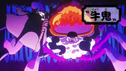 one piece oni anime Desktop Wallpapers, Phone Wallpaper, PFP, Gifs, and ...