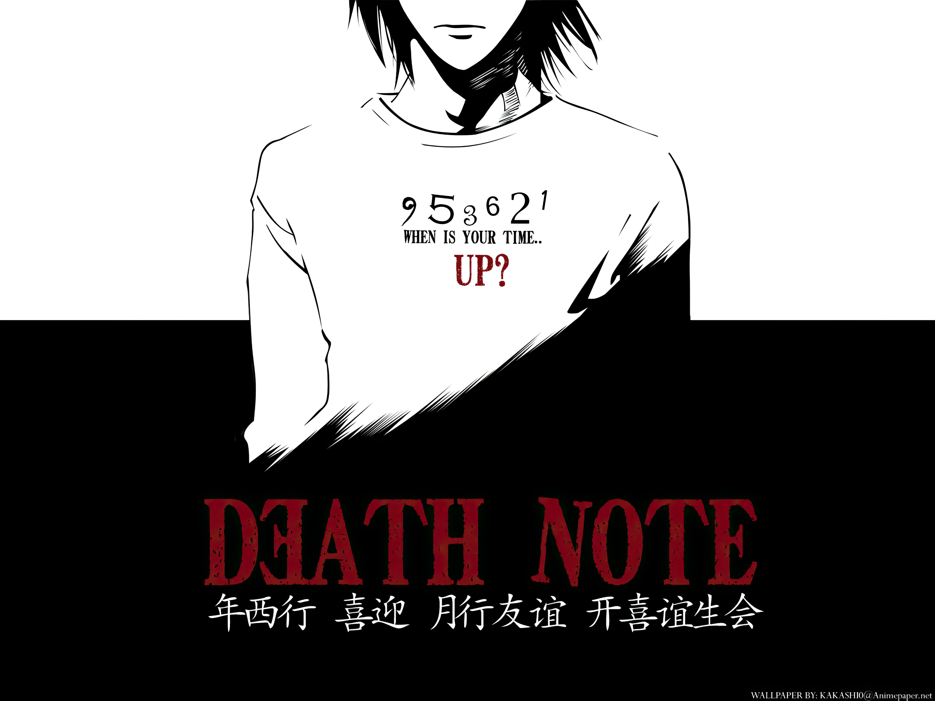HD Wallpaper of Death Note: Where Time Is Everything