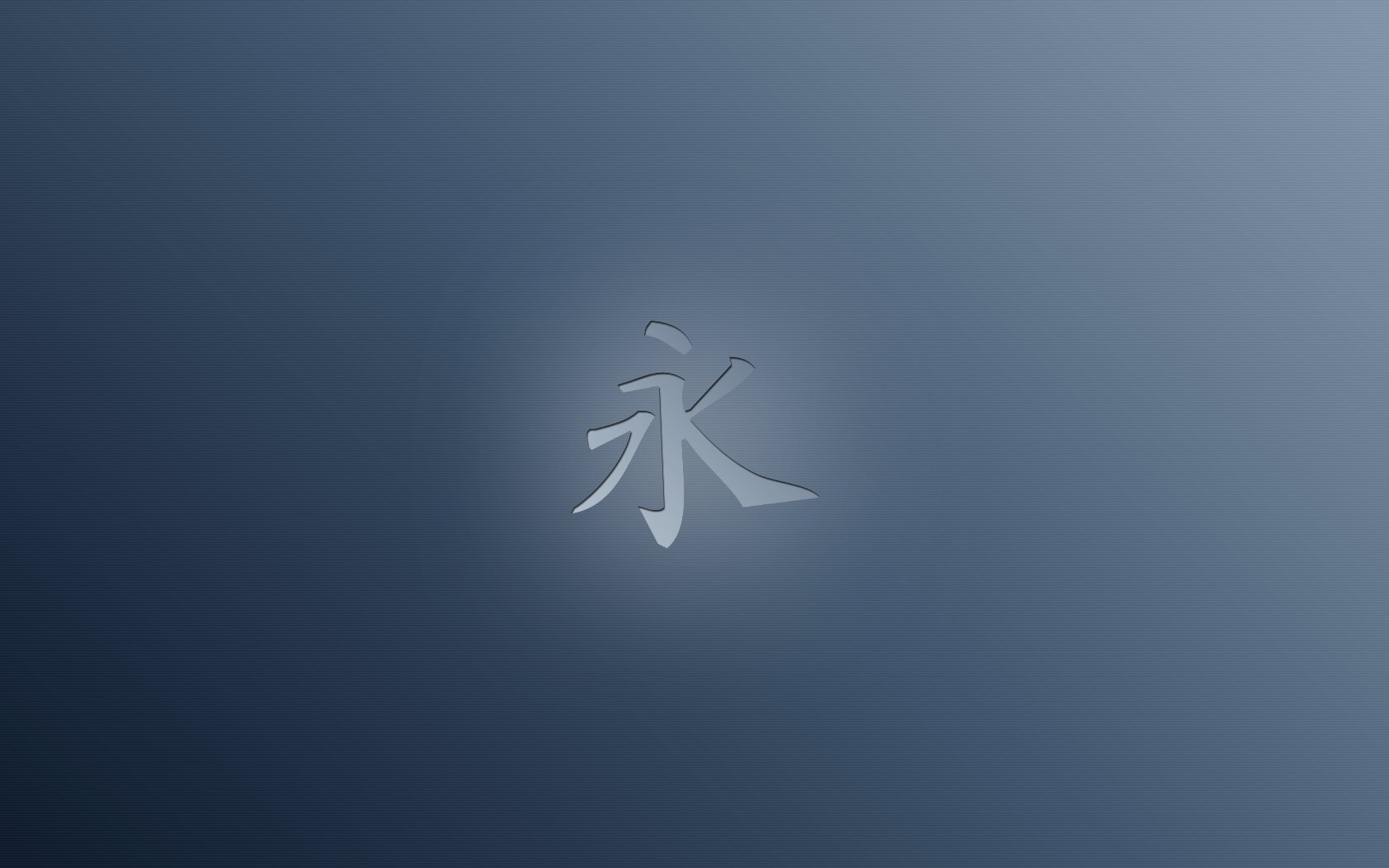 Download Minimalist Asian Word Misc Unknown Wallpaper | 1680x1050 ...