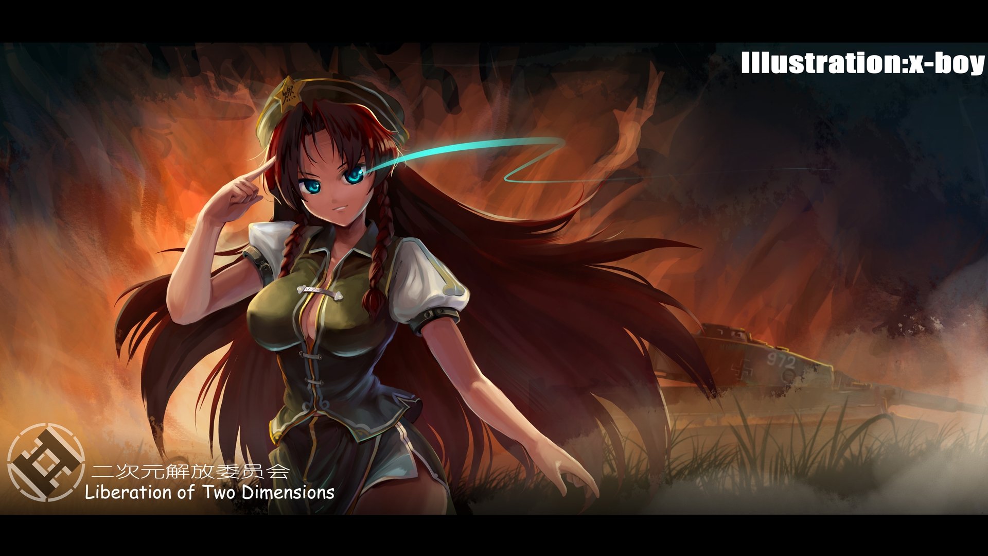 Download Hong Meiling Anime Touhou HD Wallpaper