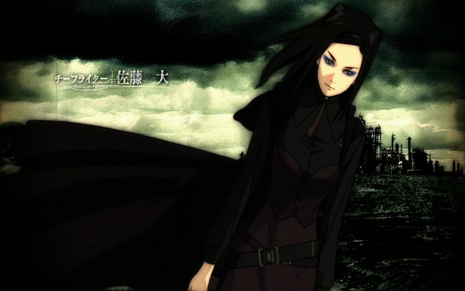 Ergo Proxy Dark Aura – Stunning HD Anime Wallpaper