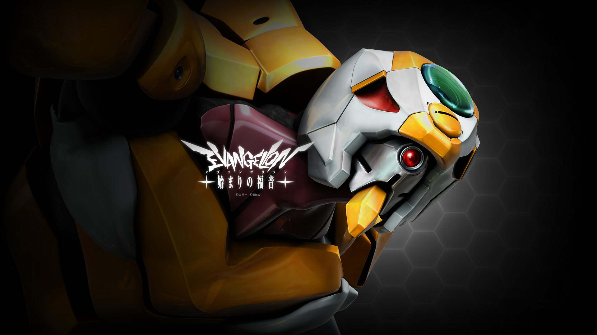 Stunning HD Wallpaper of Evangelion Unit-00 from Neon Genesis ...