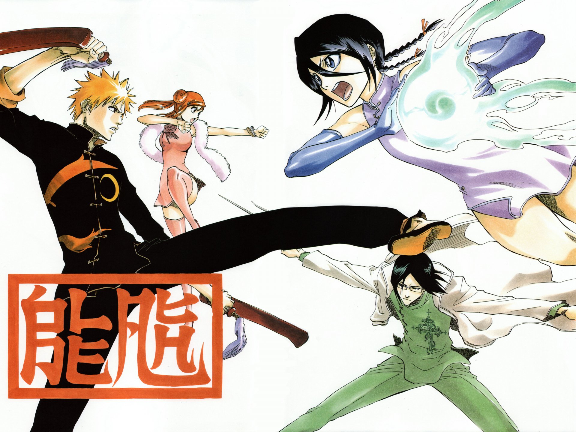 Download Ichigo Kurosaki Orihime Inoue Uryu Ishida Rukia Kuchiki Anime ...
