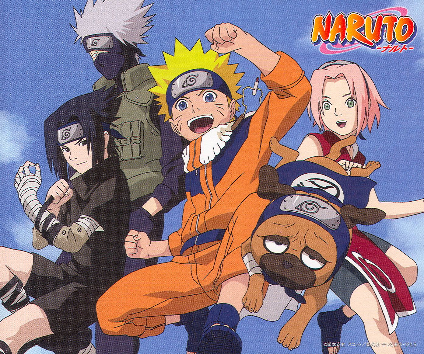 Papel De Parede Naruto 1920x1200