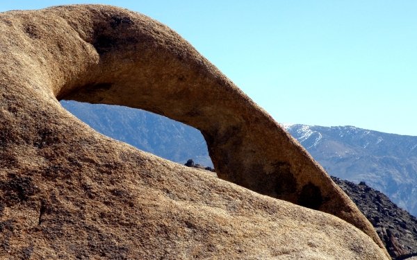 Mobius Arch - Desktop Wallpapers, Phone Wallpaper, PFP, Gifs, and More!