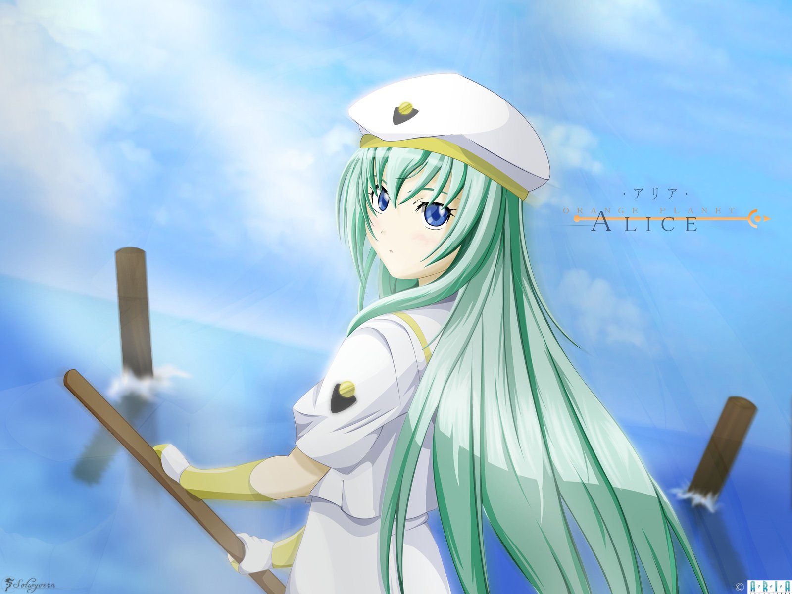 Anime Aria Wallpaper